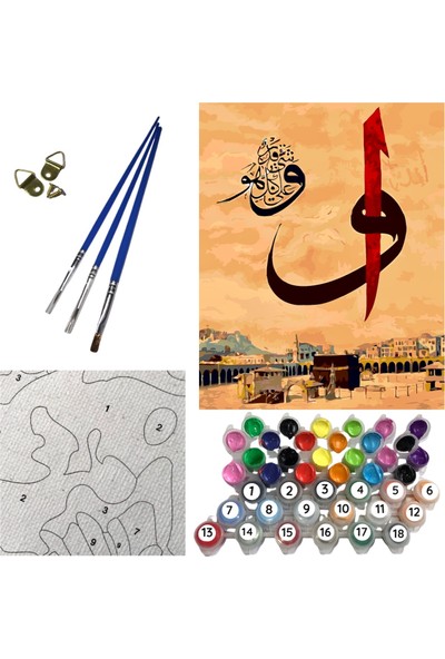 Tale Hobby Sayılarla Boyama Hobi Seti Numaralı Kendin Boya Tablo Seti 40 x 50 cm Tale Hobby Sayılarla Boyama Hobi Seti Numaralı Kendin Boya Tablo Seti 40 x 50 cm