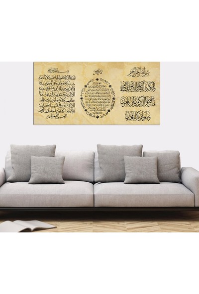 Tablosan Üçlü Dua Ayetel Kürsi Bereket ve Nazar Ayeti Kanvas Tablo Tablosan Üçlü Dua Ayetel Kürsi Bereket ve Nazar Ayeti Kanvas Tablo