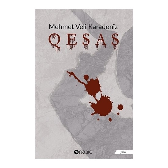 Qesas - Mehmet Veli Karadeniz Kitabı ve Fiyatı - Hepsiburada