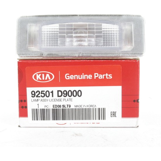 MOBIS Orijinal Plakalık Lambası Tucson / Sportage 18- Fiyatı