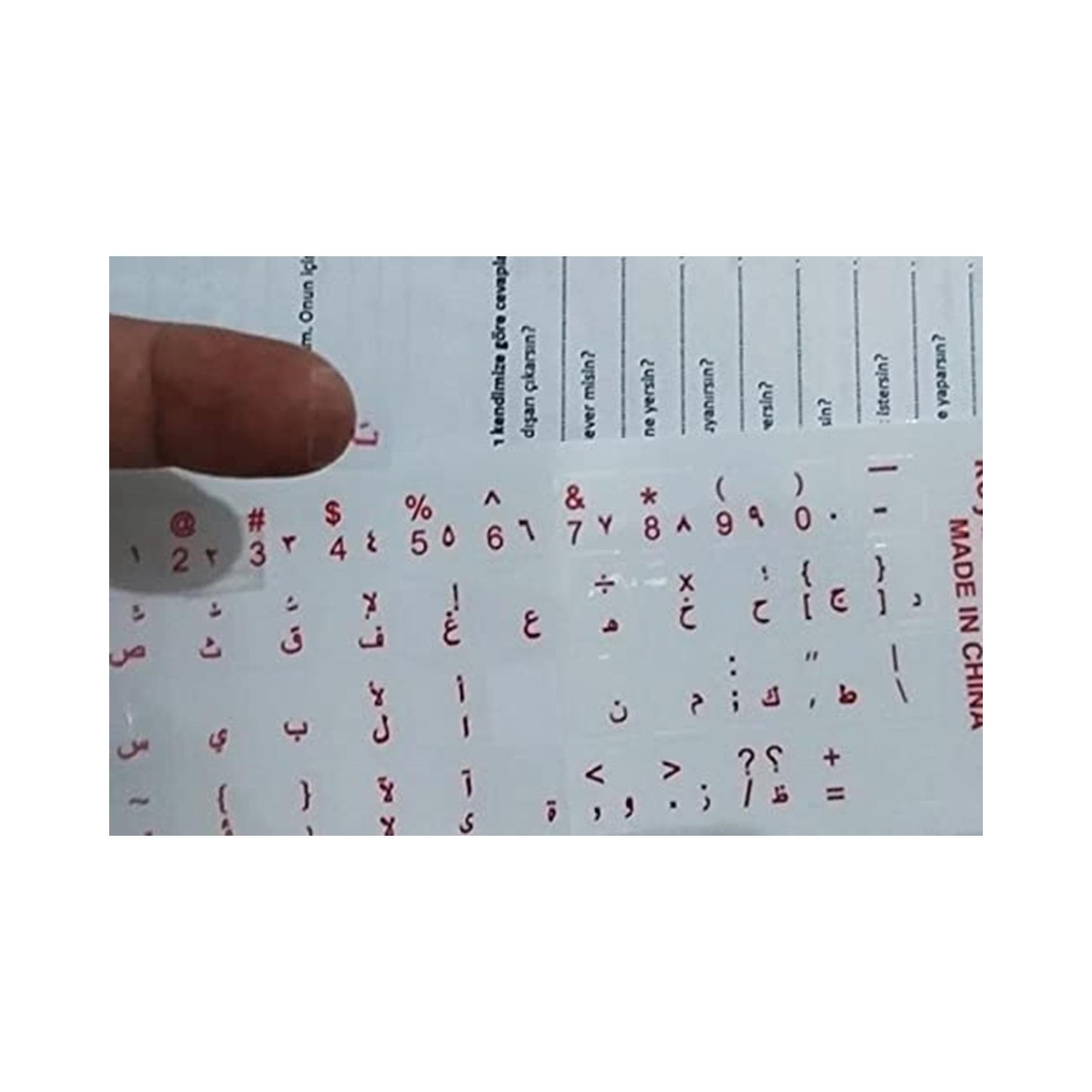Arapça Klavye Etiketi Şeffaf Arka (Kırmızı Harf) Keyboard Fiyatı