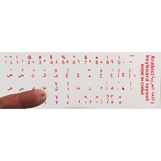 Arapça Klavye Etiketi Şeffaf Arka (Kırmızı Harf) Keyboard Fiyatı