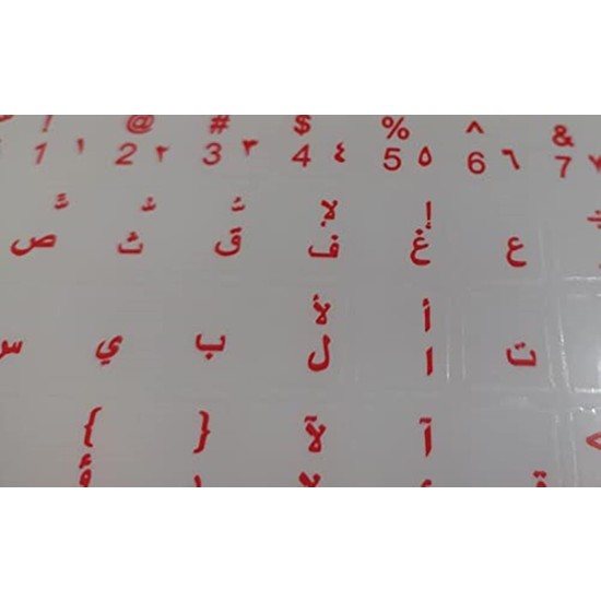 Arapça Klavye Etiketi Şeffaf Arka (Kırmızı Harf) Keyboard Fiyatı
