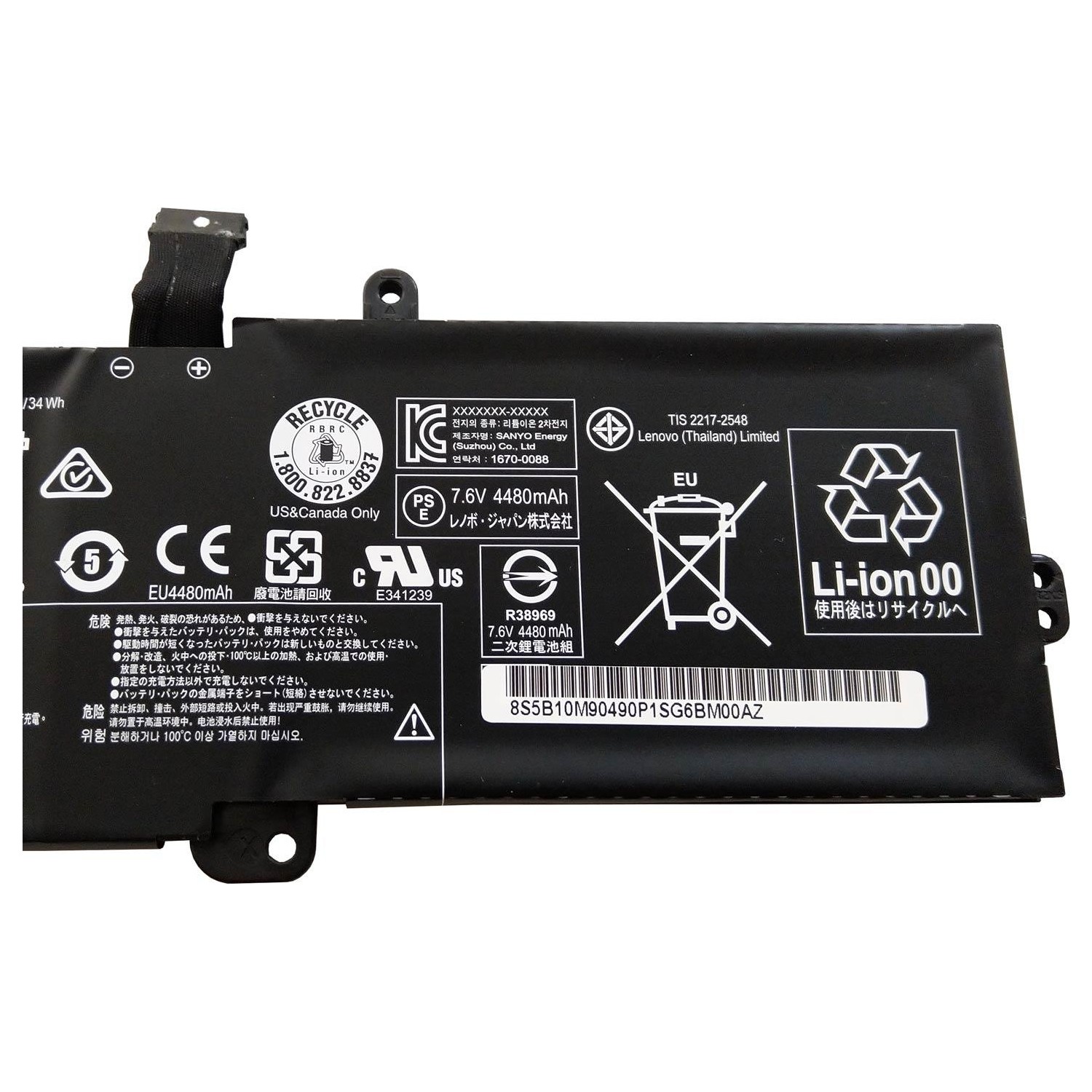 Fast Lenovo Ideapad 3-15IGL05 81WQ Batarya Fiyatı