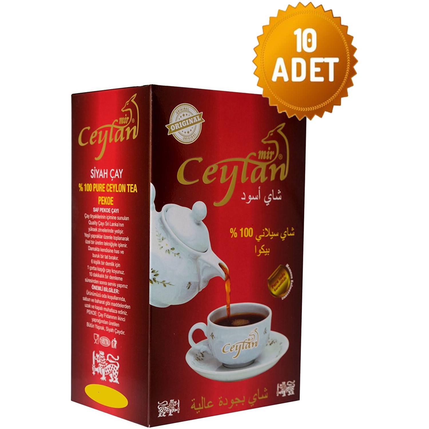 Ceylan Tea 10X400 gr Kaçak Seylan Ithal Seylan ( Ceylon ) Fiyatı