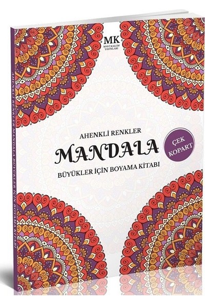 Büyükler İçin Boyama Kitabı Mandala Ahenkli Renkler Büyükler İçin Boyama Kitabı Mandala Ahenkli Renkler