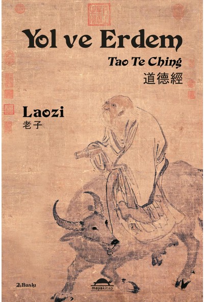 Yol Ve Erdem - Laozi