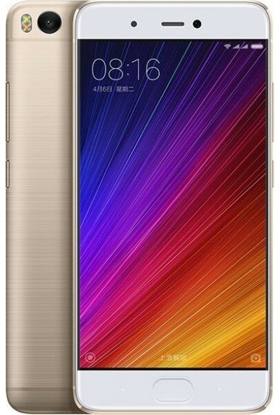 Yenilenmiş Xiaomi Mi 5s 32GB (12 Ay Garantili) Yenilenmiş Xiaomi Mi 5s 32GB (12 Ay Garantili)
