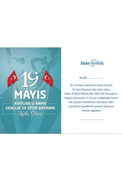 Bir Dilek Tut Derneği 19 Mayıs Sertifikası Bir Dilek Tut Derneği 19 Mayıs Sertifikası