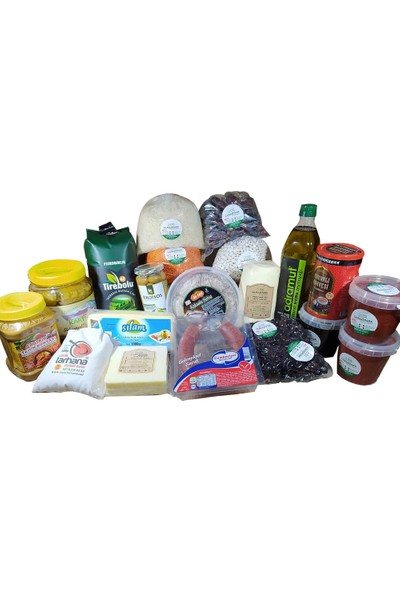 Gurmepark Jumbo Dev Ramazan Hediye Paketi 3