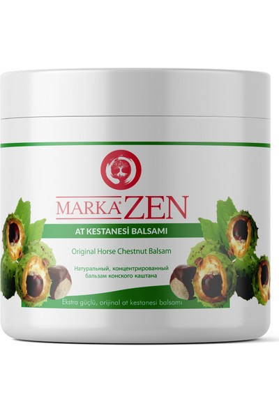 Markazen At Kestanesi Jeli 500 ml Markazen At Kestanesi Jeli 500 ml