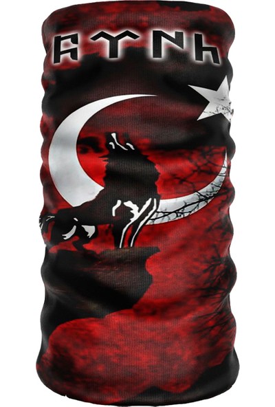 Bebo Store Baskılı ve Desenli Boyunluk Bebo Store Baskılı ve Desenli Boyunluk