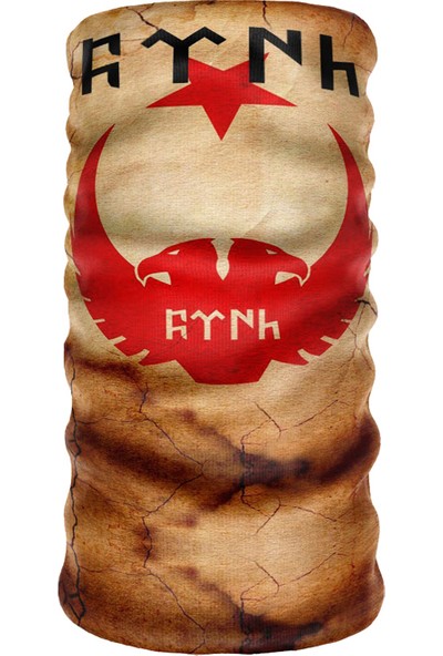 Bebo Store Baskılı ve Desenli Boyunluk Bebo Store Baskılı ve Desenli Boyunluk