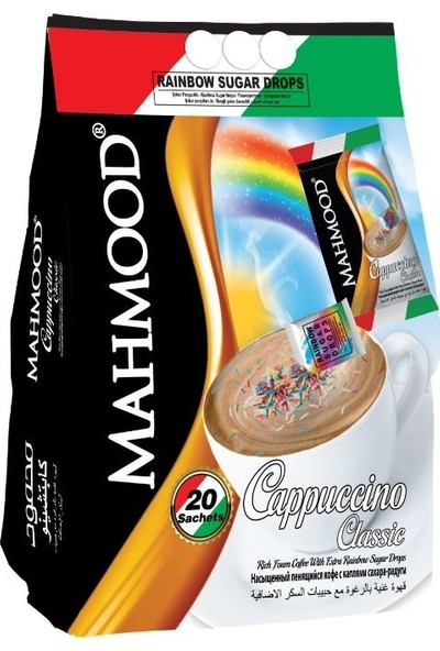 Mahmood Cappuccino Rainbow 25gr x 20 adet