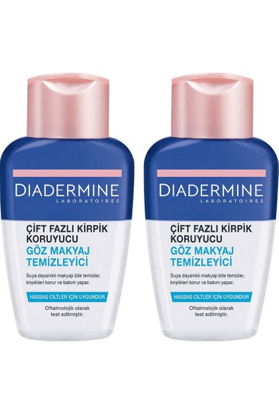 Dıadermıne Hassas Göz Makyaj Temizleyicisi 125 ml x 2 Adet Dıadermıne Hassas Göz Makyaj Temizleyicisi 125 ml x 2 Adet