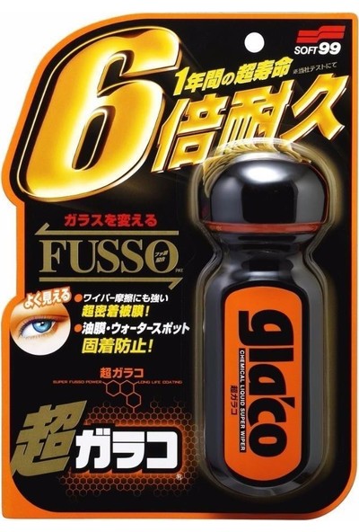 Soft99 Yagmur Su Kaydırıcı - Ultra Glaco 70 ml Soft99 Yagmur Su Kaydırıcı - Ultra Glaco 70 ml