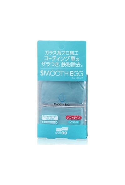 Soft99 Smooth Egg Clay Bar Yüzey Temizleme Kili 2'li