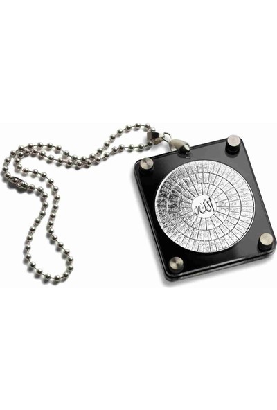 Mg Concept Araç İçi Dikiz Aynasına Asılabilir Esma-Ül Hüsna Tılsımı Arkası Besmele-I Şerif Nazar Ayeti, Ayetel Kürs-I