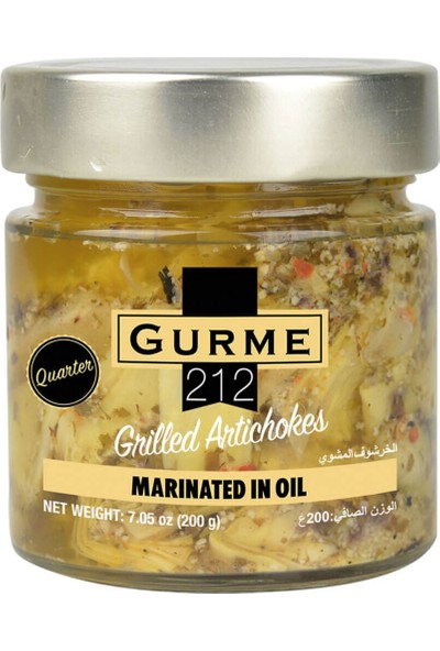 Gurme212 Grill Enginar 255 ml