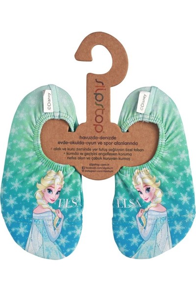 Slipstop Çocuk Deniz & Havuz Ayakkabısı Ss17110206 Vanilla Slipstop Çocuk Deniz & Havuz Ayakkabısı Ss17110206 Vanilla