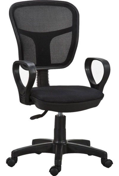 Design Home Ofis Koltuğu Fileli Bilgisayar Sandalyesi