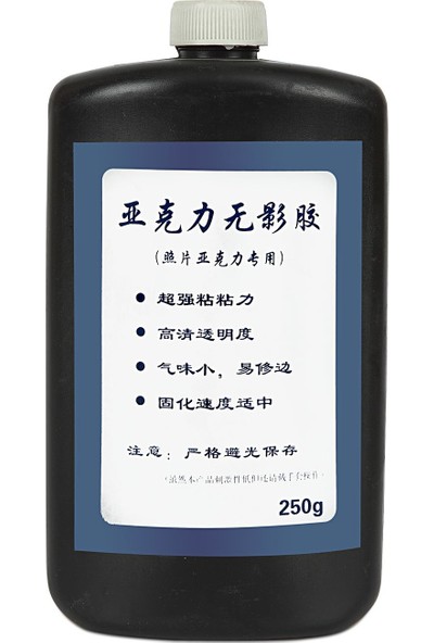 Marka Uv Yapıştırıcı 250 G