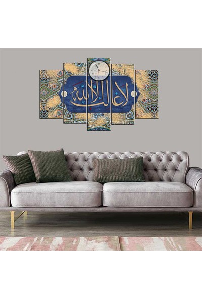 Markapia Home Kuran Yazılı 5 Parça Mdf Saat Tablo Markapia Home Kuran Yazılı 5 Parça Mdf Saat Tablo