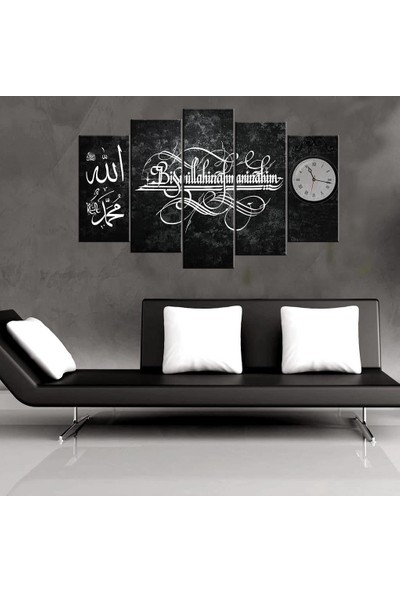 Markapia Home Bismillahirrahmanirrahim 5 Parça Mdf Saat Tablo Markapia Home Bismillahirrahmanirrahim 5 Parça Mdf Saat Tablo