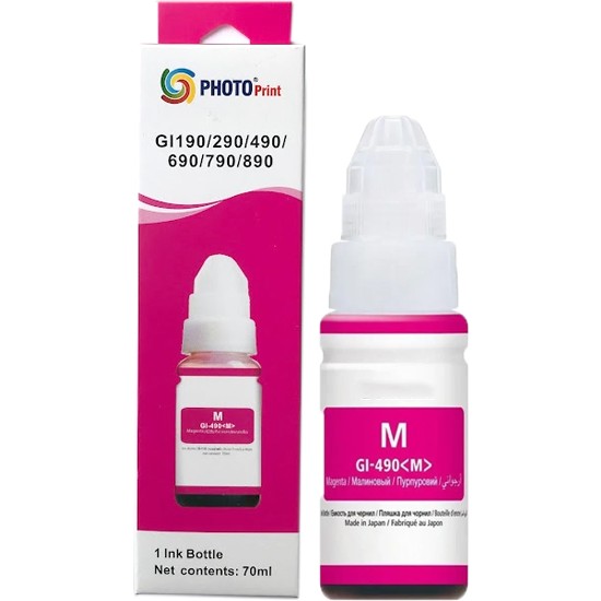 Photo Print Canon Pixma G1411 GI-490M Kırmızı Ithal Muadil Fiyatı