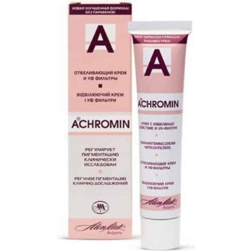 Achromin 2 Adet Beyazlatıcı Krem Acromin Beyazlatıcı Krem- Fiyatı
