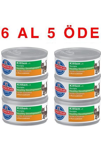 Hills Yavru Kediler Için Tavuklu Konserve 85 Gr ( 6 Al 5 Öde ) Hills Yavru Kediler Için Tavuklu Konserve 85 Gr ( 6 Al 5 Öde )