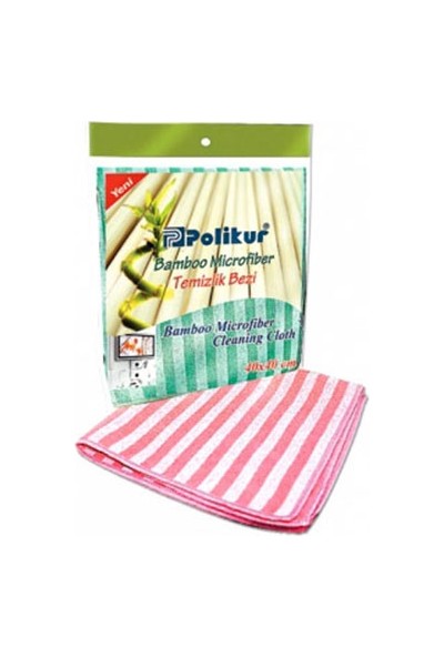 Polikur Bamboo - Bambu Mikrofiber Temizlik Bezi 40 x 50 Cm Polikur Bamboo - Bambu Mikrofiber Temizlik Bezi 40 x 50 Cm
