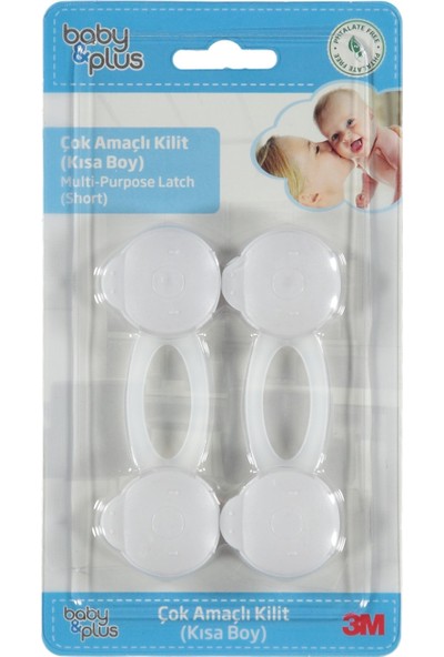 Baby&Plus Küçük Çok Amaçlı Kilit 2'li