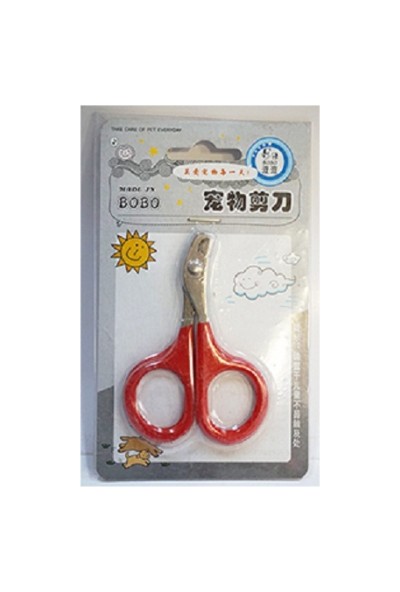 Bobo Kedi Köpek Tırnak Makası