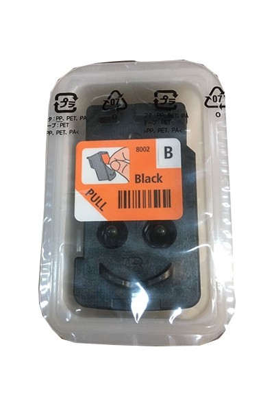 Canon Qy6-8002 Siyah Baskı Kafası G1400 / G2400 / G3400 Canon Qy6-8002 Siyah Baskı Kafası G1400 / G2400 / G3400