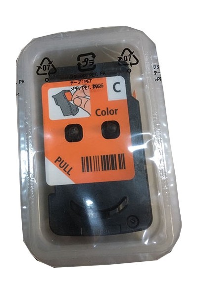 Canon Qy6-8006 Renkli Baskı Kafası G1400 / G2400 / G3400 Canon Qy6-8006 Renkli Baskı Kafası G1400 / G2400 / G3400