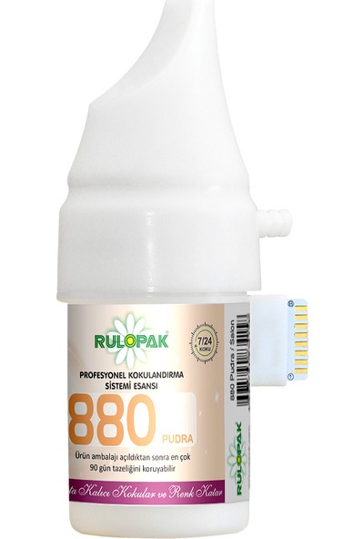 Rulopak Cosmic M5 Koku Mak. Kokusu 880 Pudra Rulopak Cosmic M5 Koku Mak. Kokusu 880 Pudra