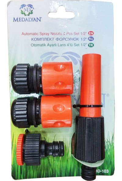 Medalyan Otomatik Ayarlı Lans 4'lü Set 1/2 İnç Medalyan Otomatik Ayarlı Lans 4'lü Set 1/2 İnç