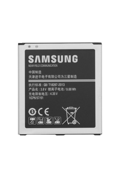 Samsung Galaxy J3 Batarya Pil (Kutusuz)