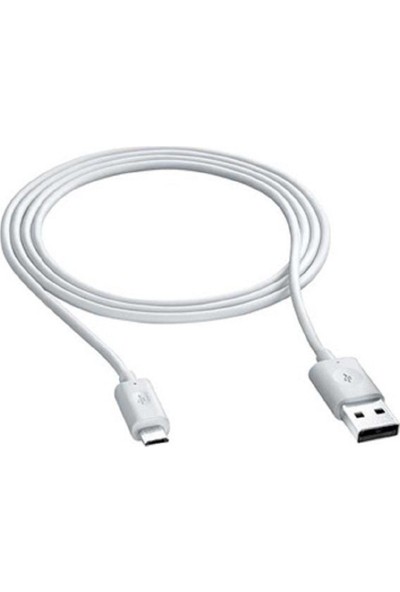 FUJİMAX Samsung P580 Şarj Kablosu