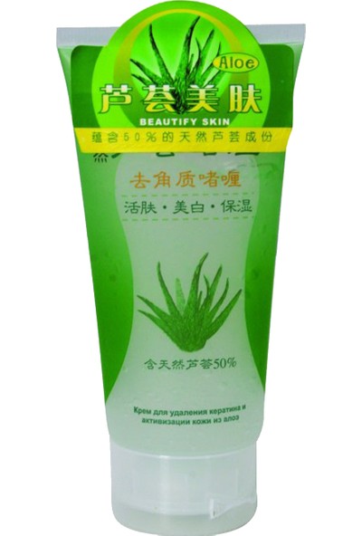 Shilibao Aloe Özlü Cilt Temizleme Jeli/Peeling ( Yağlı Ciltler İçin) Shilibao Aloe Özlü Cilt Temizleme Jeli/Peeling ( Yağlı Ciltler İçin)