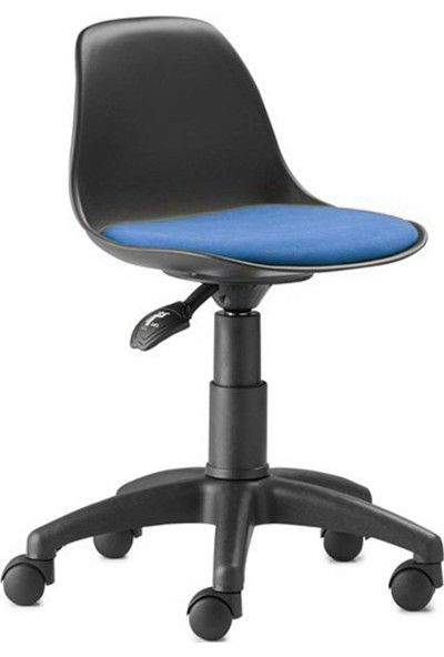 Mega Marketim Çocuk Çalışma Etüt Koltuğu Sandalyesi