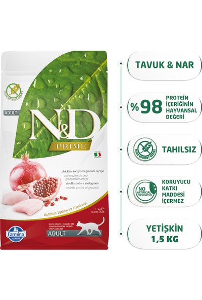 N & D Tahılsız Tavuklu Ve Narlı Yetişkin Kedi Maması 1,5 Kg