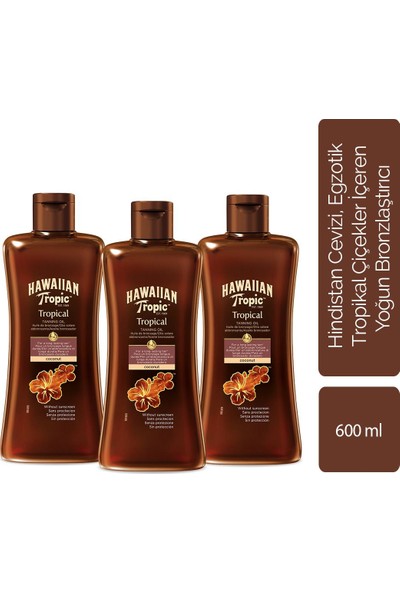 Hawaiian Tropic Coconut Dark Oıl x 3