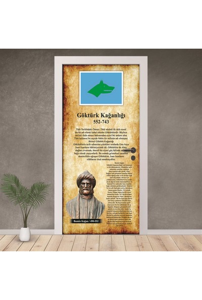 Hediyeci Dükkanım Türk Devletleri Kapı Giydirme 05 Hediyeci Dükkanım Türk Devletleri Kapı Giydirme 05