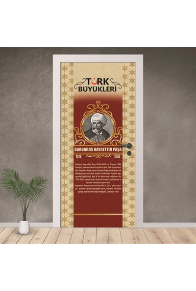 Hediyeci Dükkanım Ünlü Türk Büyükleri Kapı Giydirme 05 Hediyeci Dükkanım Ünlü Türk Büyükleri Kapı Giydirme 05