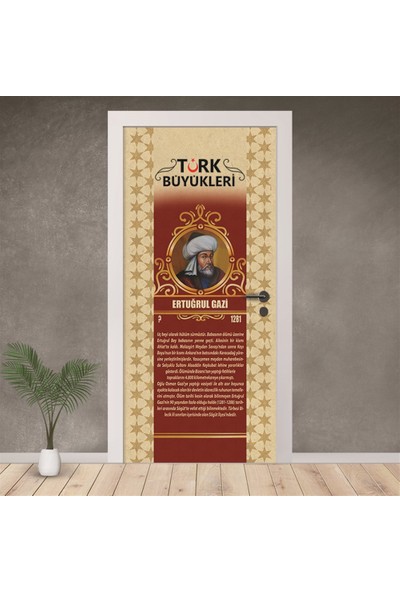 Hediyeci Dükkanım Ünlü Türk Büyükleri Kapı Giydirme 08 Hediyeci Dükkanım Ünlü Türk Büyükleri Kapı Giydirme 08