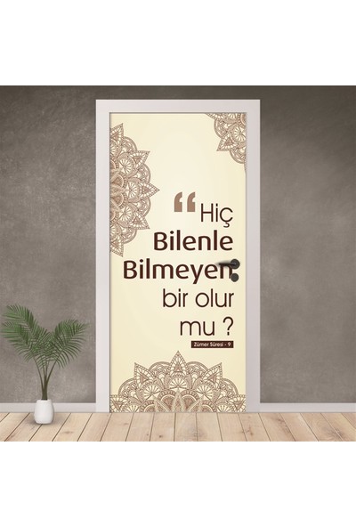 Hediyeci Dükkanım Din Kültürü Kapı Giydirme 15 Hediyeci Dükkanım Din Kültürü Kapı Giydirme 15