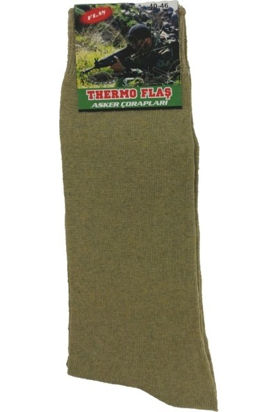 Mude Asker Çorap Yazlık Mude Asker Çorap Yazlık