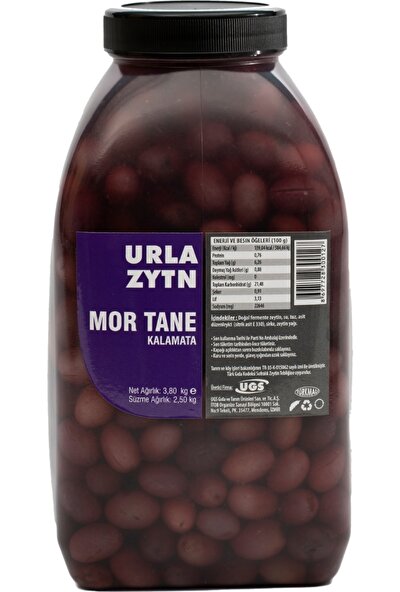 Urla Zytn Mor Tane Kalamata Zeytini Pet 2.5 kg